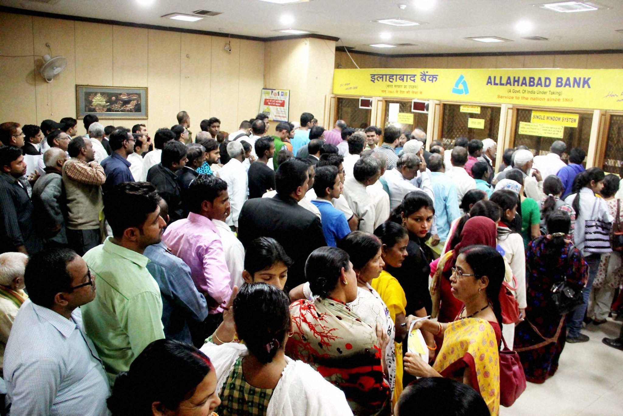 Some Questions About This Demonetisation Thing Aamjanata some-questions-about-this-demonetisation-thing-aamjanata